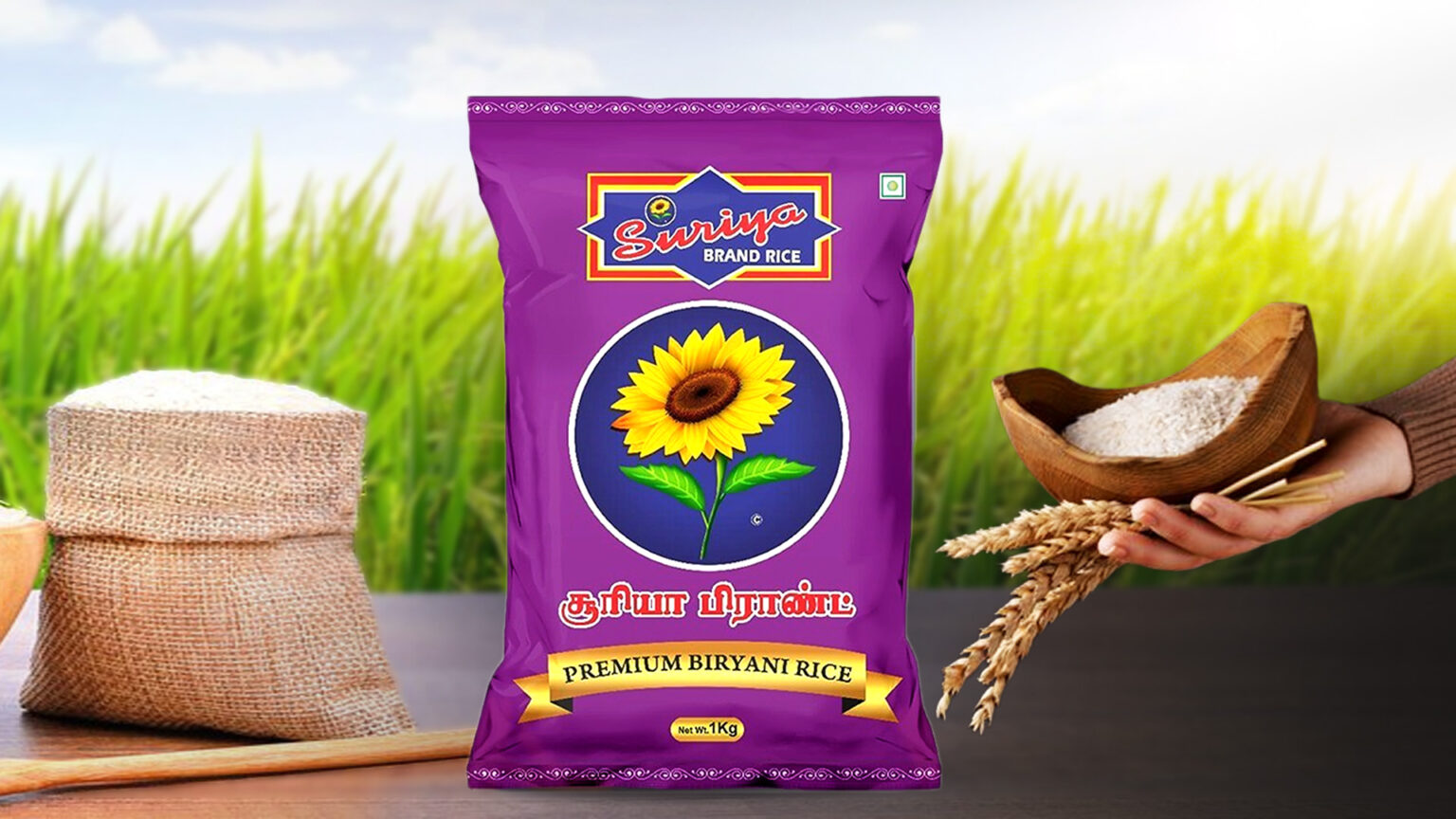 Seeraga Samba Biryani Rice - Suriya Brand Rice